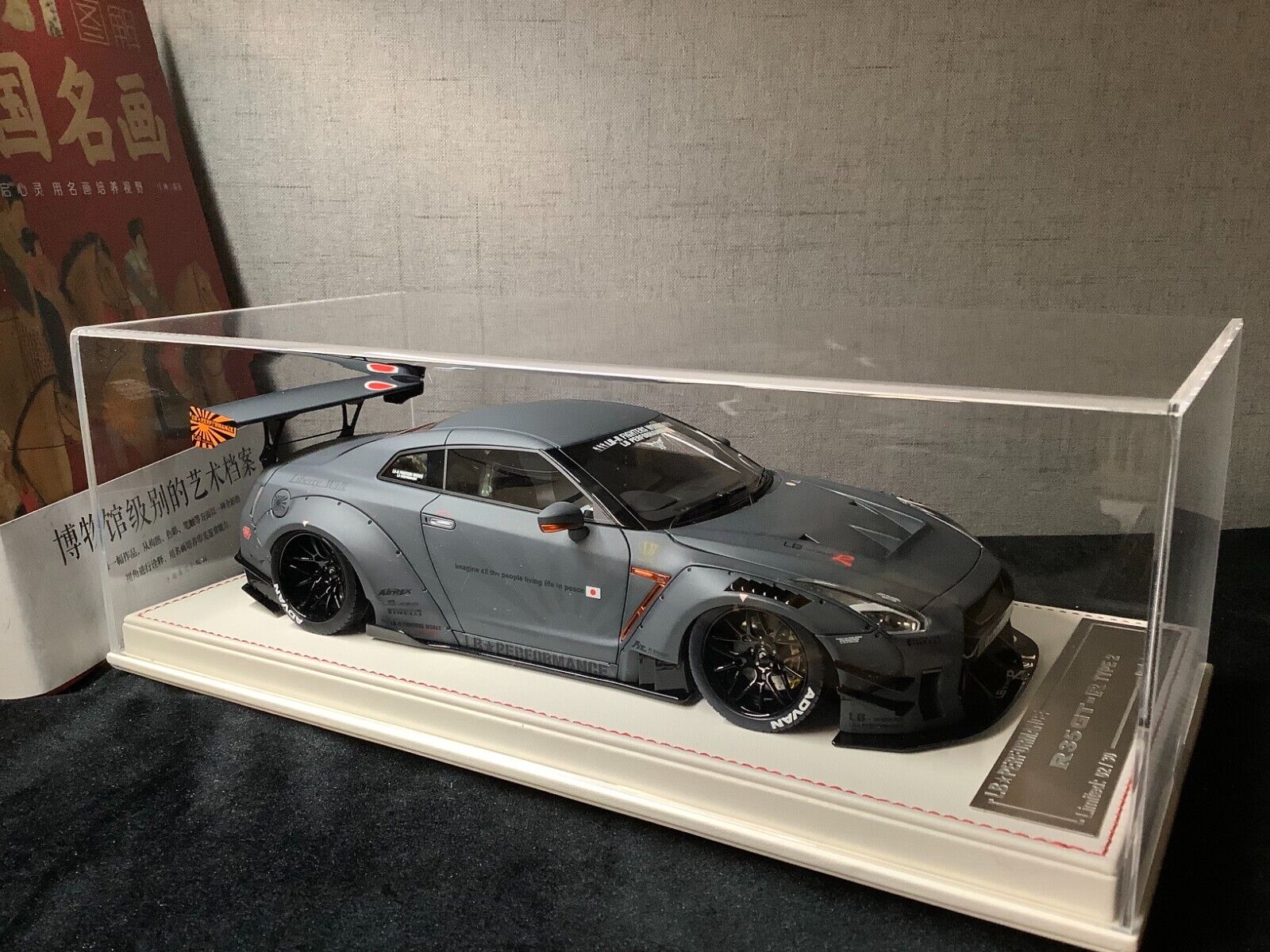 Nissan R35 GT-RR (Matt Dark Gray) [Davis & Giovanni] 1/18 scale ...